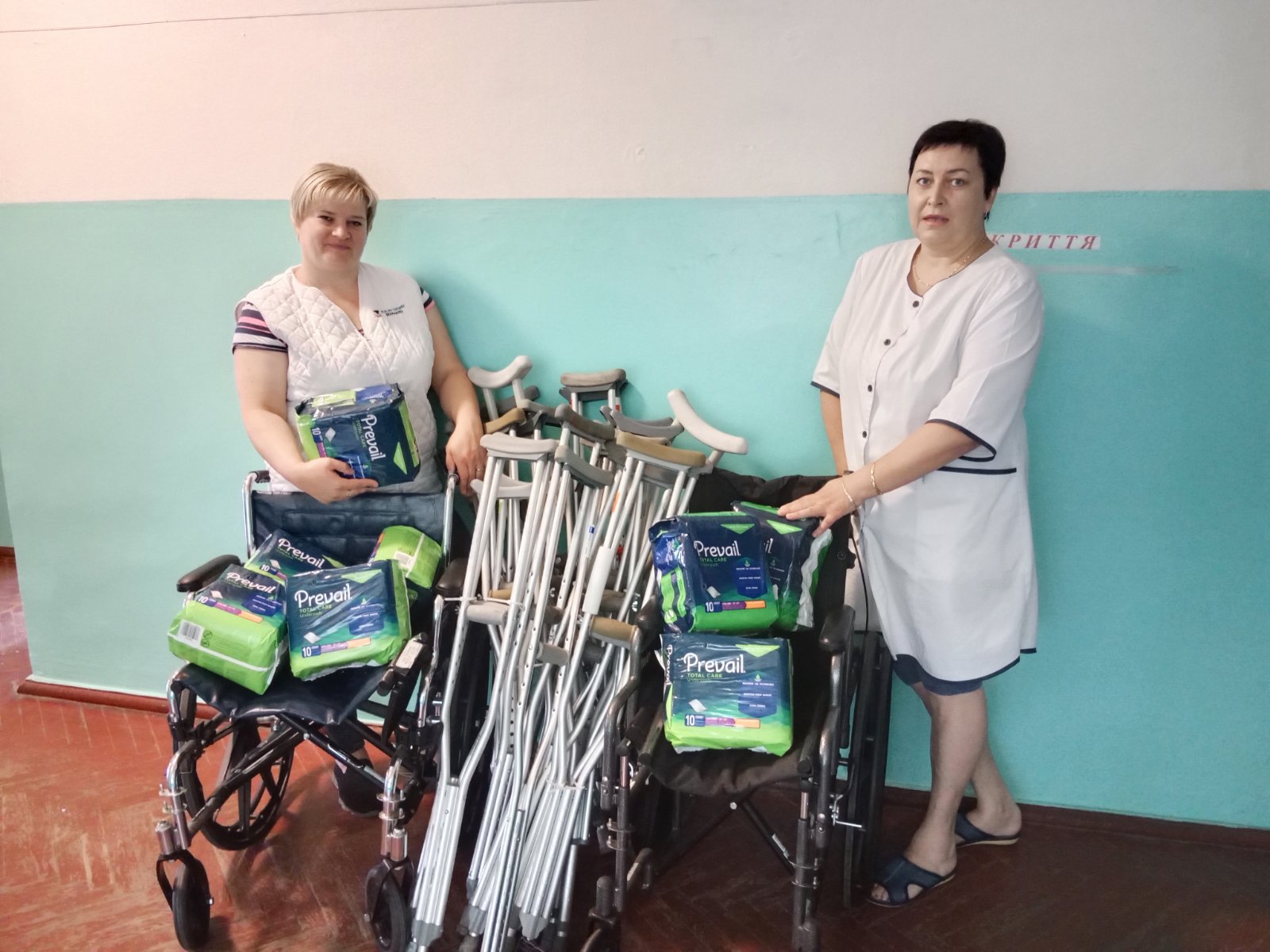 uCare – 501(c)(3) organization