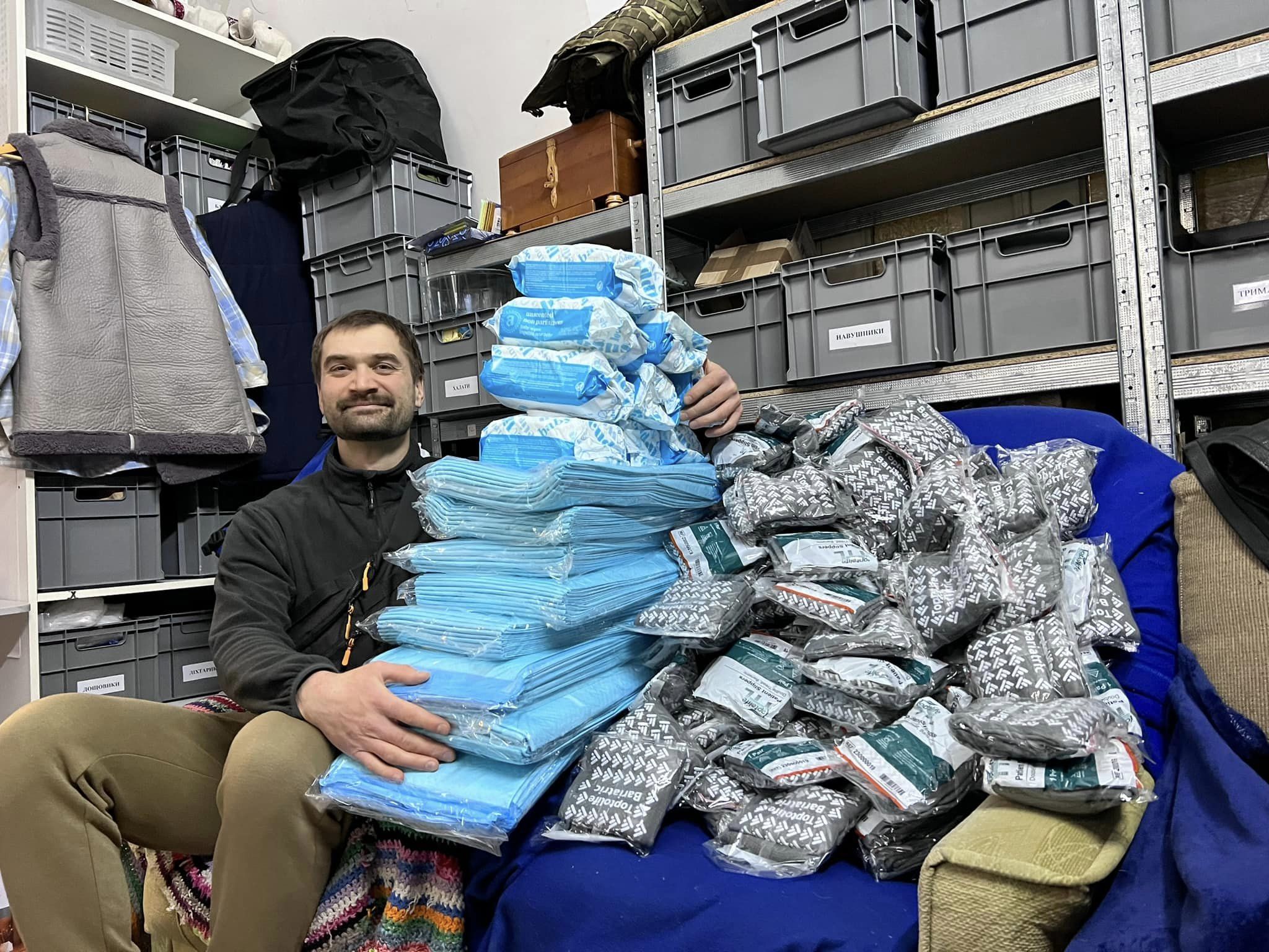 uCare – 501(c)(3) organization